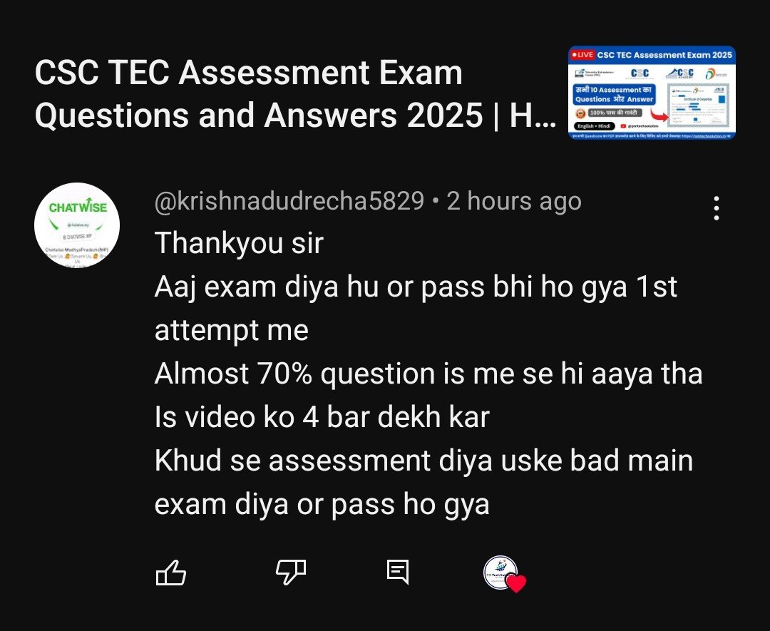 CSC TEC Final Exam Questions Answer PDF 2026 - PM Tech Solution