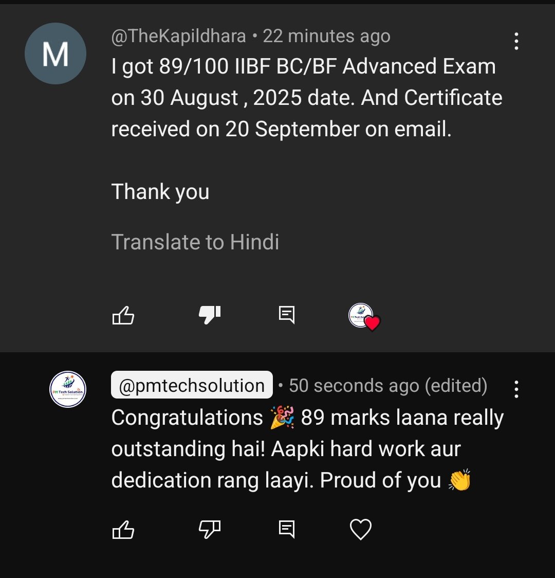 IIBF BC Advance Certification Exam Questions Answer PDF 2026 – PM Tech ...