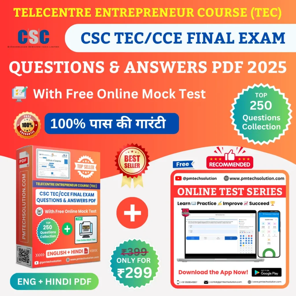 CSC TEC Final Exam - PM Tech Solution