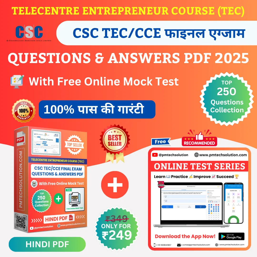 CSC TEC Final Exam - PM Tech Solution